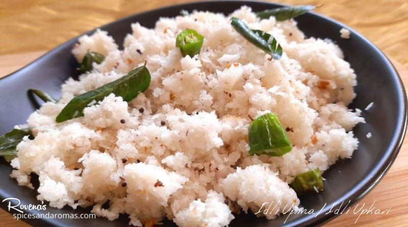 Idli Upma / Idli Upkari - Easy Breakfast In 10 Minutes | Spices And Aromas