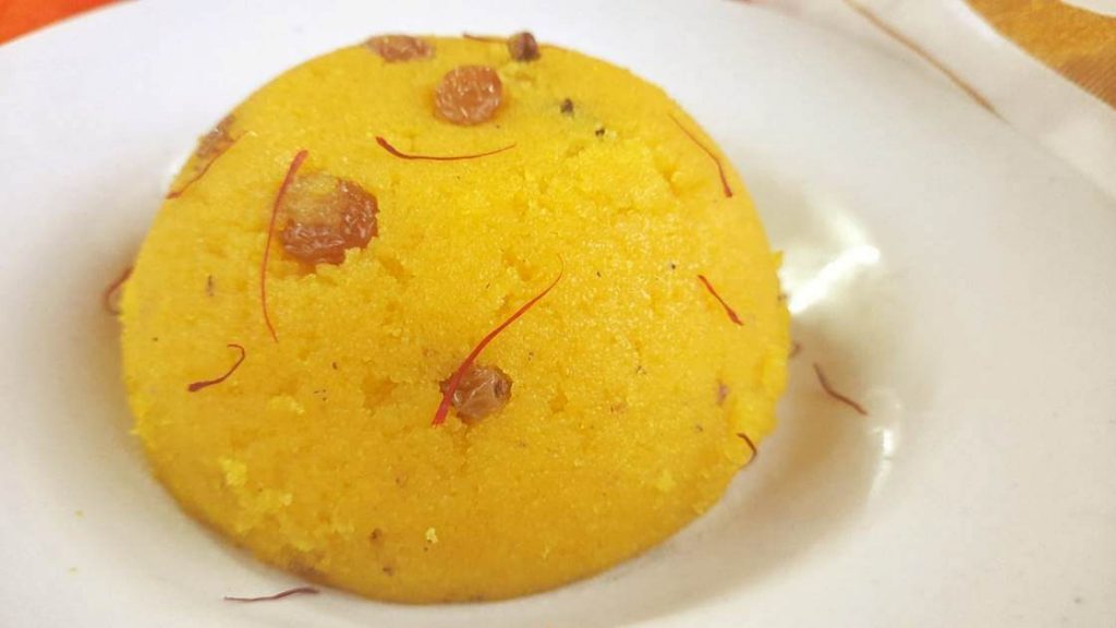 Perad - Guava Cheese, A Classic Goan Sweet For Christmas