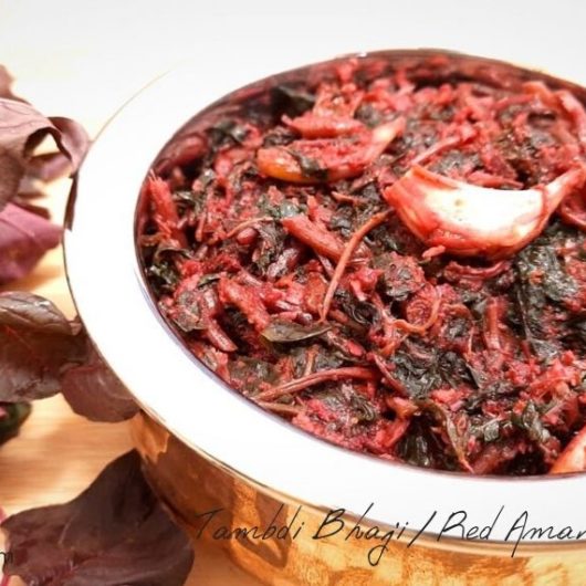 Dantu Soppu / Amaranth Leaves / Dento Bhaji Recipe | Spices And Aromas