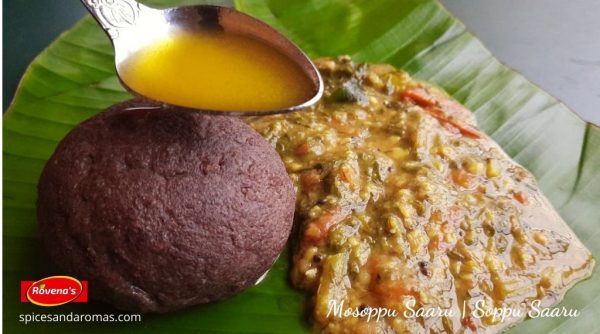 Dantu Soppu / Amaranth Leaves / Dento Bhaji Recipe | Spices And Aromas