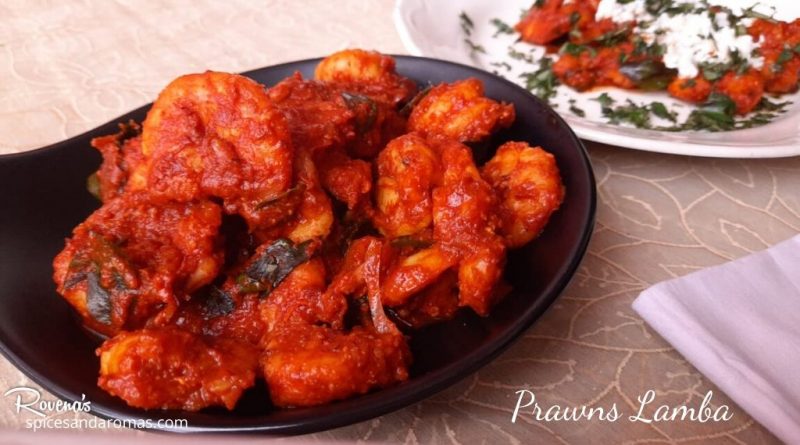 Prawns Lamba - Delicious Prawns Recipe | Spices And Aromas